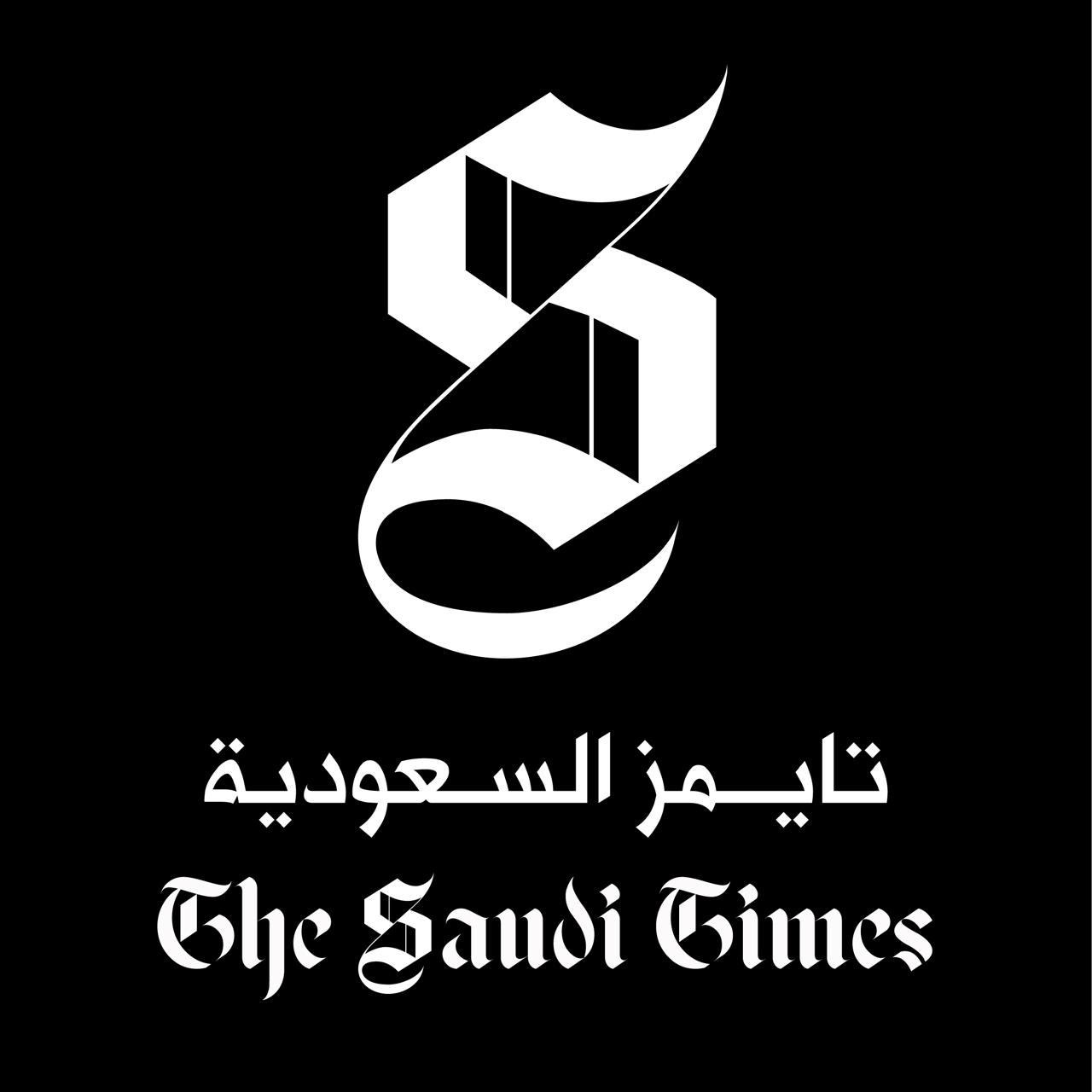 The Saudi Times - The Saudi Times