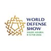 World Defense Show 2026 to Unveil Innovative Programs