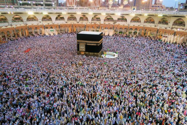 Eid Al-Fitr 2025 Holidays in Saudi Arabia: When Does the Celebration ...