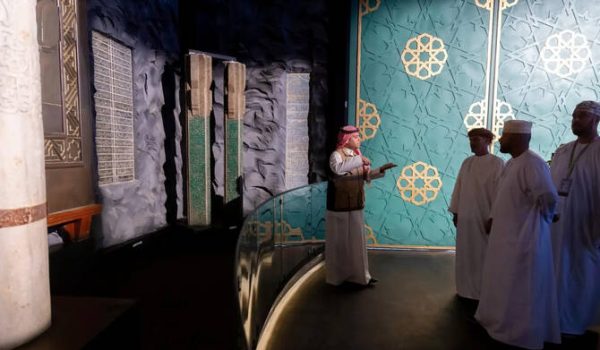 Makkah’s Two Holy Mosques Architecture Exhibition Unveils 1,400 Years ...