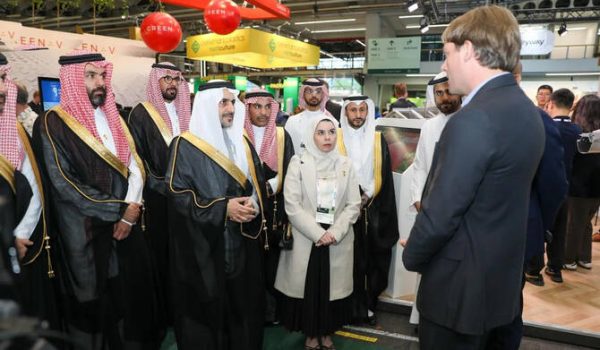 Saudi Arabia’s Misk Foundation Showcases Projects at GreenTech ...