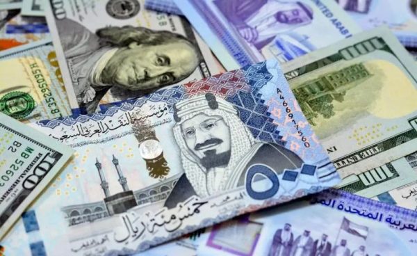 Saudi Arabia’s Net FDI Inflows Surge 44% in Q1 2025 - The Saudi Times