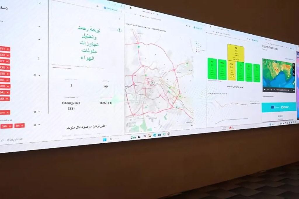 Smart Environmental Technologies Deployed for Hajj 2025: Real-Time Monitoring to Enhance Pilgrim ...
