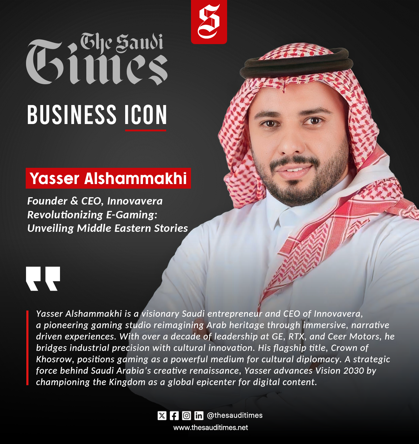 Yasser Alshammakhi - The Saudi Times Business Icon
