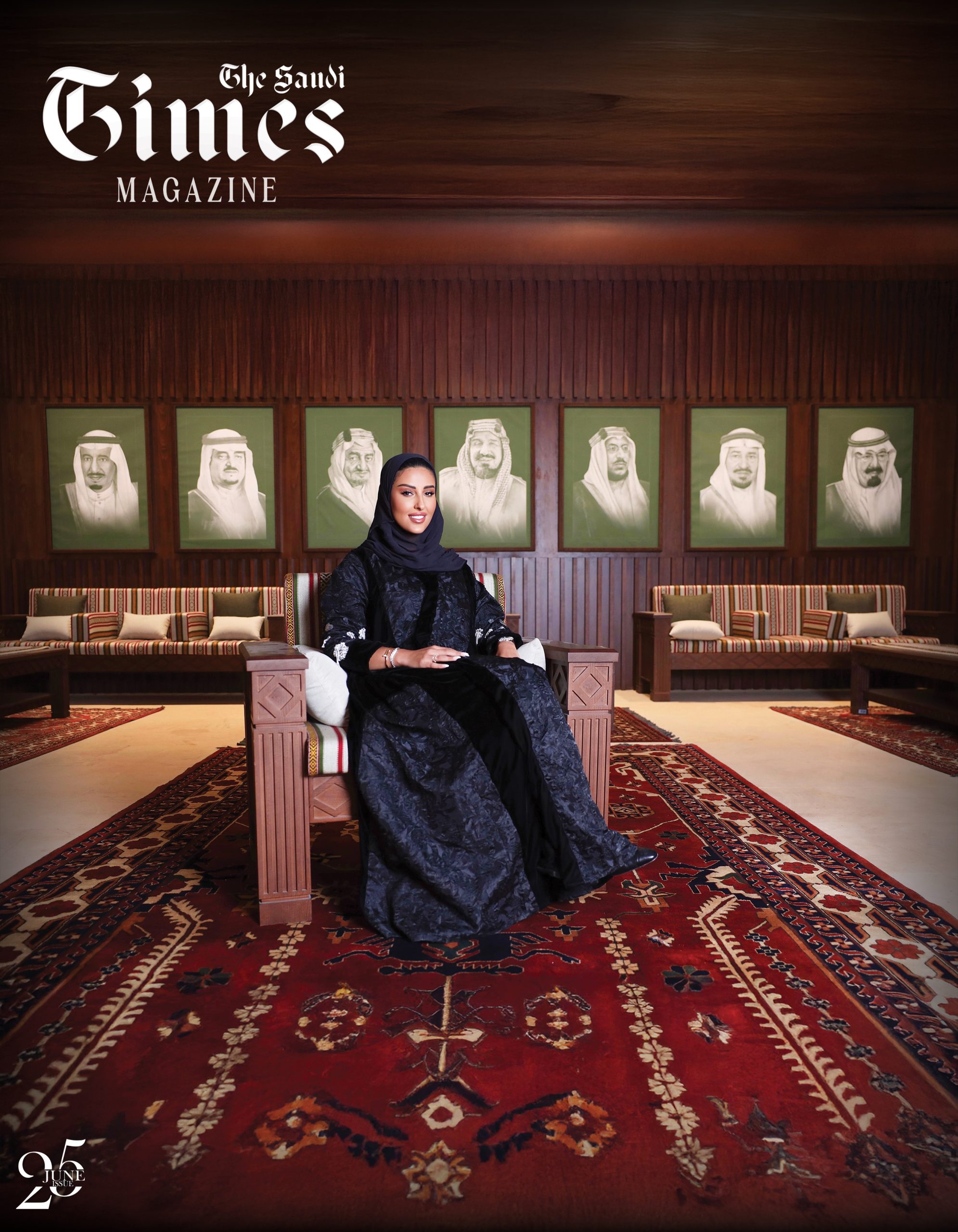 Saudi Times Magazine June 2025 | Princess Lama Al Saud