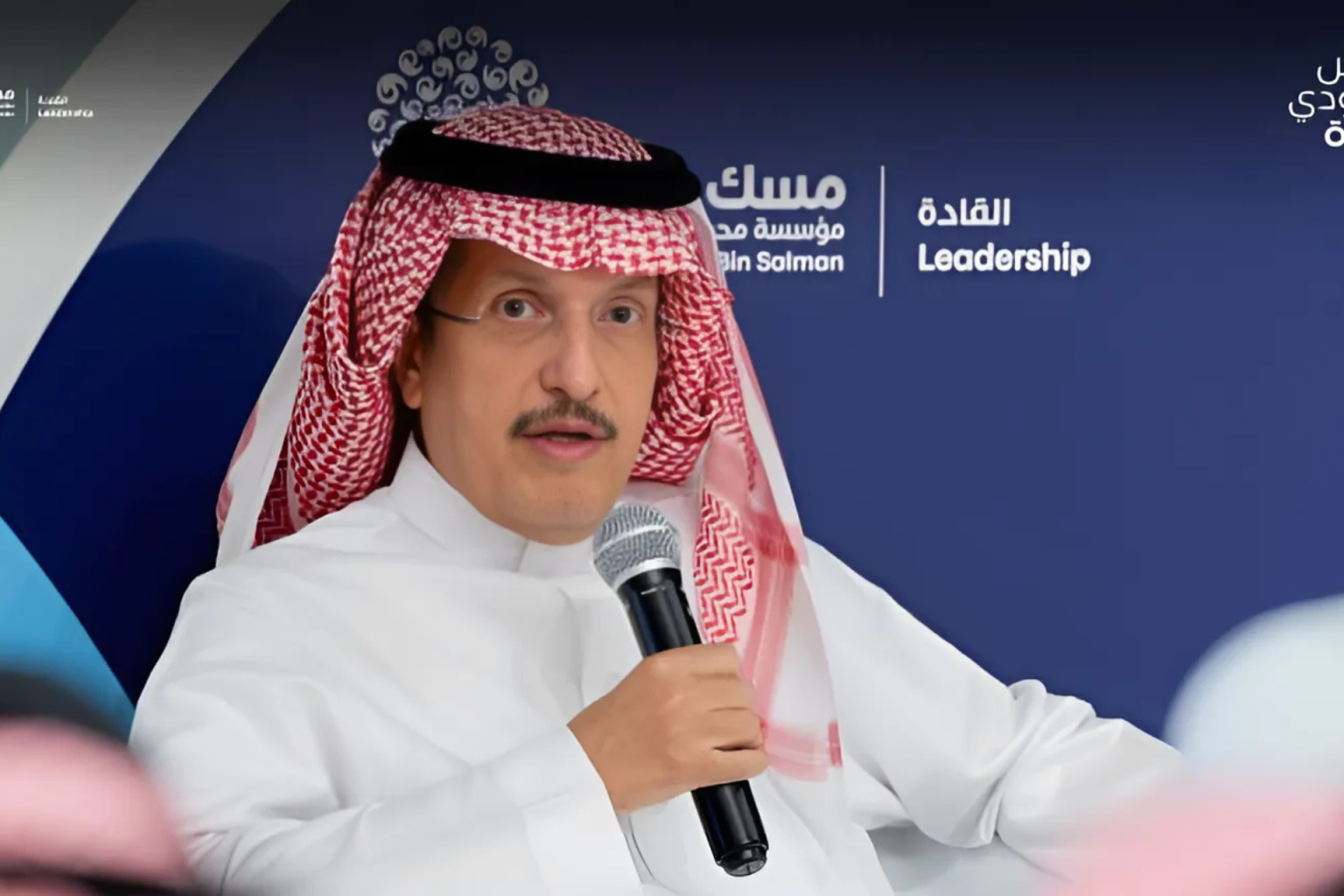 Al Rajhi Family From Humble Beginnings to Global Wealth, as Reported by ...