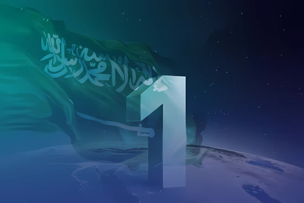 Saudi Arabia Retains Global Leadership in Cybersecurity Rankings for ...