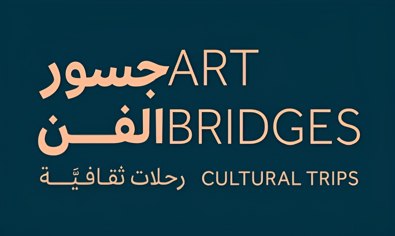 Saudi ‘Art Bridges’ Project Launches in 4 Countries - The Saudi Times