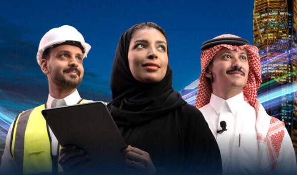 MicroX Launches New Training Programs to Upskill Saudi Youth - The Saudi Times