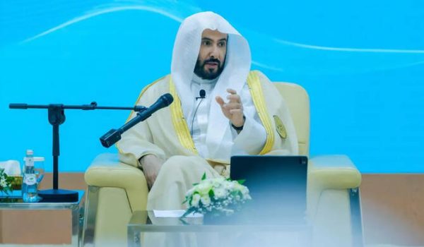 Riyadh to Host Seventh Saudi Law Conference with Focus on Technology ...
