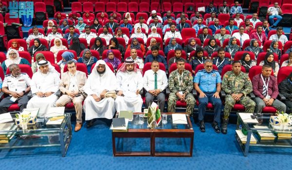 Coalition Hosts Event in Riyadh to Combat Ideological Extremism and ...