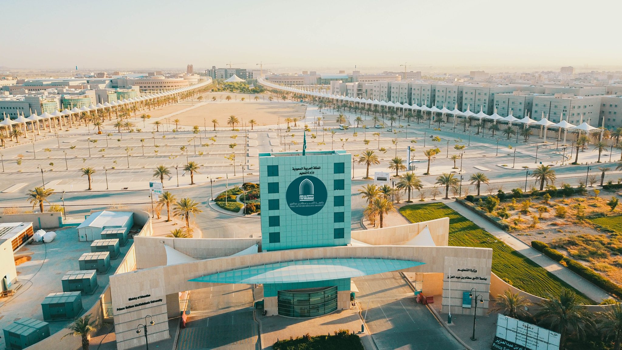 Prince Sattam bin Abdulaziz University Rises Over 250 Places in 2026 ...