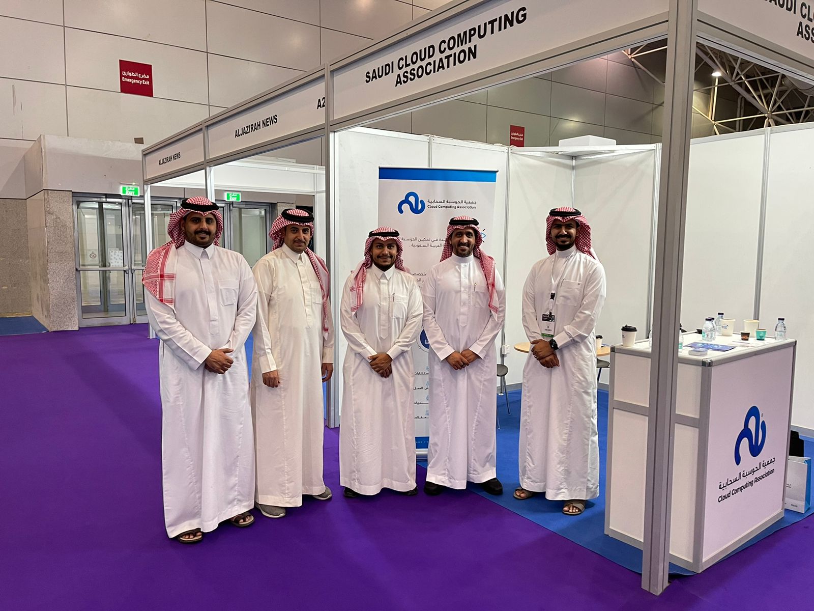 الشركة السعودية للحوسبة السحابية SCCC تطلق خدماتها في المملكة | صحيفة ...