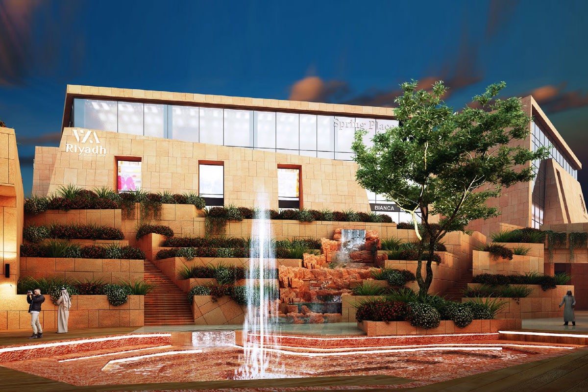 Via Riyadh تجربة ترفيهية جديدة وموعد انطلاقها