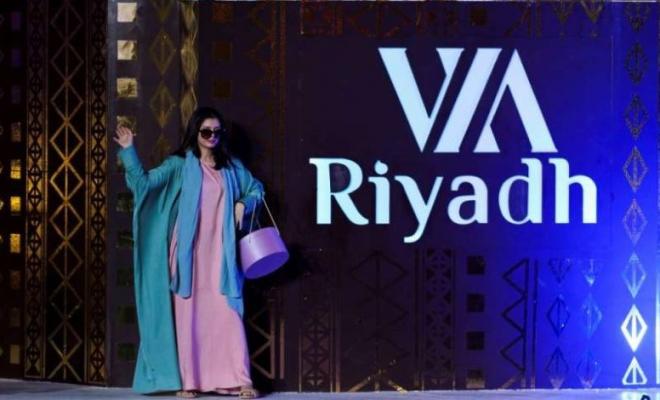 Via Riyadh تجربة ترفيهية جديدة وموعد انطلاقها