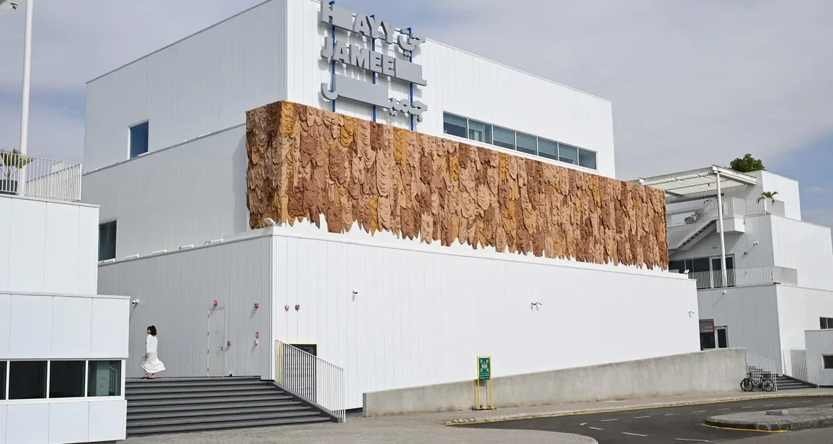 تكريم فنانة سعودية بلجنة واجهة حي جميل